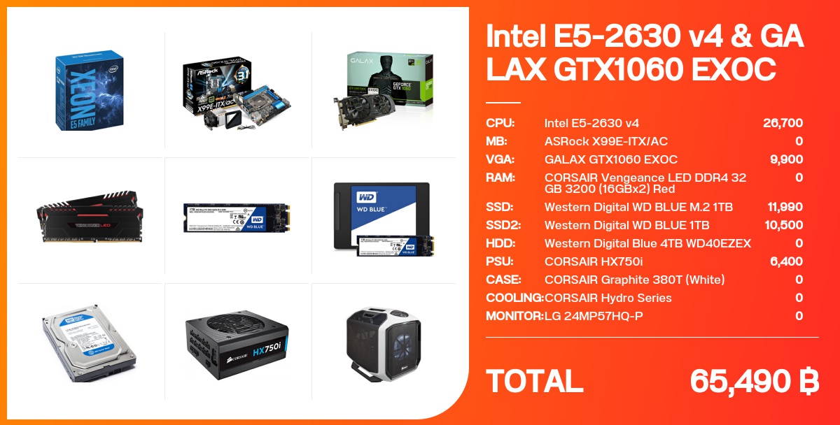 Intel E5-2630 v4 & GALAX GTX1060 EXOC - จัดสเปค - Notebookspec