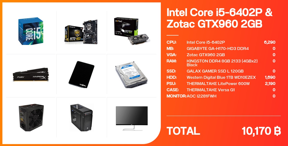 INTEL Core i5-6402P & Zotac GTX960 2GB - จัดสเปค - Notebookspec