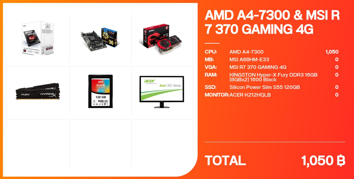 AMD A4-7300 & MSI R7 370 GAMING 4G - จัดสเปค - Notebookspec