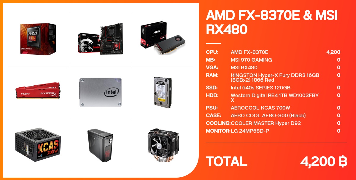 AMD FX-8370E & MSI RX480 - จัดสเปค - Notebookspec