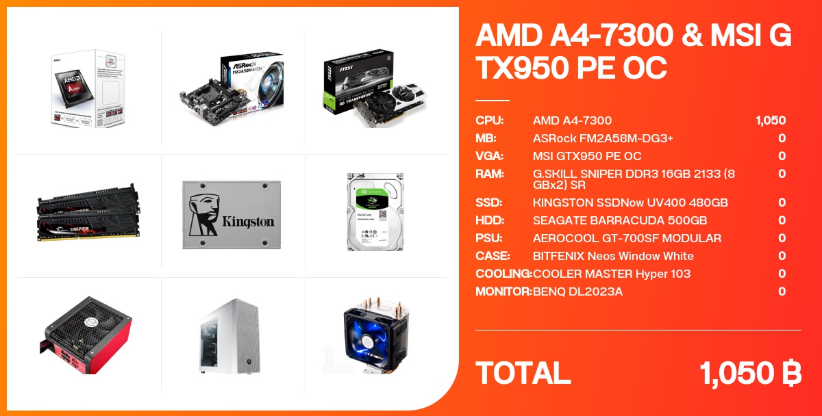 AMD A4-7300 & MSI GTX950 PE OC - จัดสเปค - Notebookspec