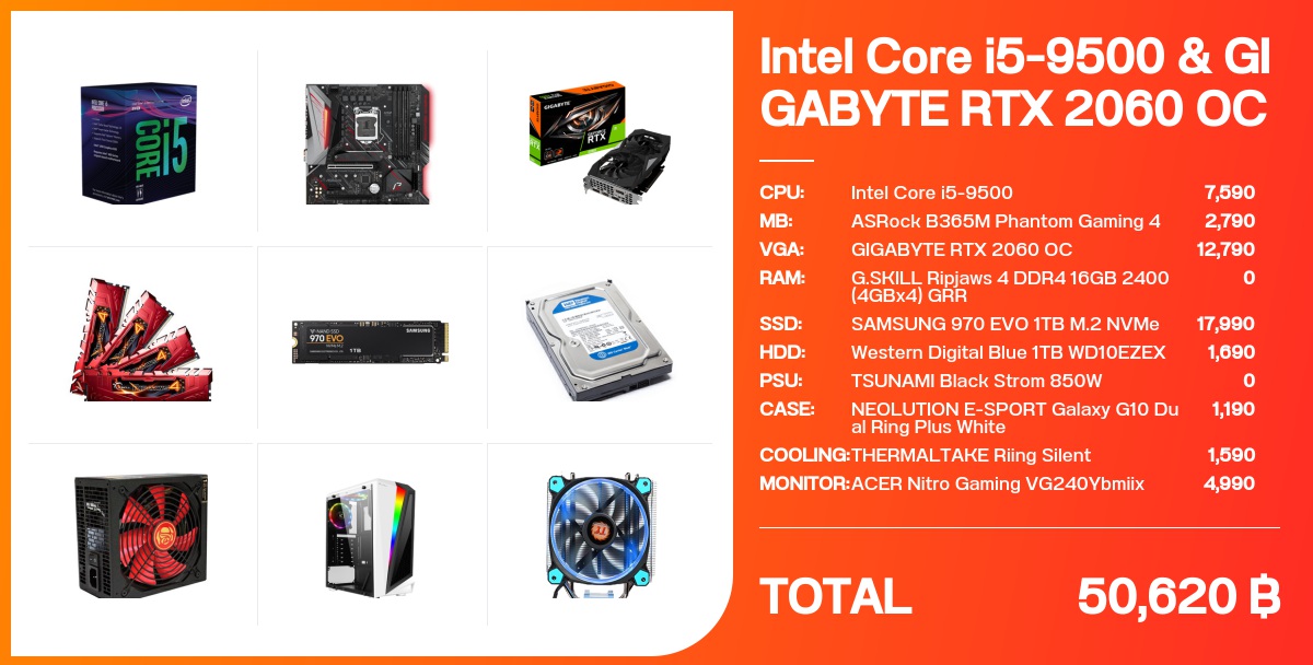 Intel Core i5-9500 & GIGABYTE RTX 2060 OC - จัดสเปค - Notebookspec