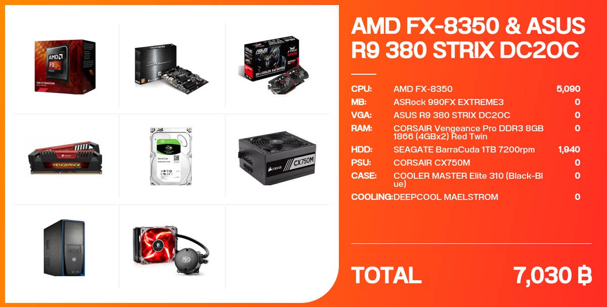 AMD FX-8350 & ASUS R9 380 STRIX DC2OC - จัดสเปค - Notebookspec