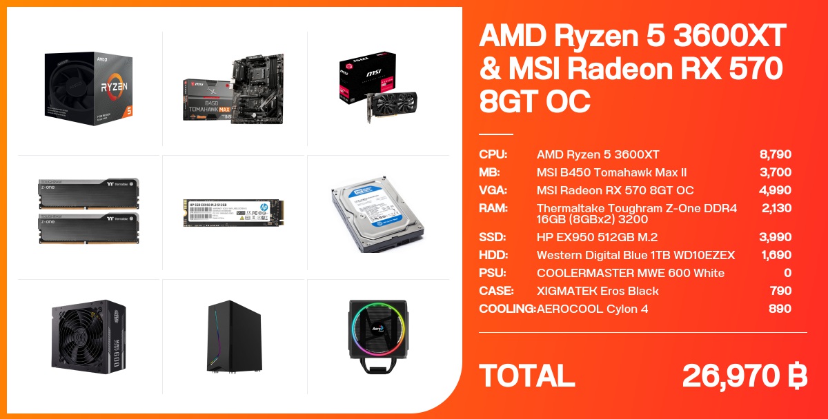 AMD Ryzen 5 3600XT & MSI Radeon RX 570 8GT OC - จัดสเปค - Notebookspec