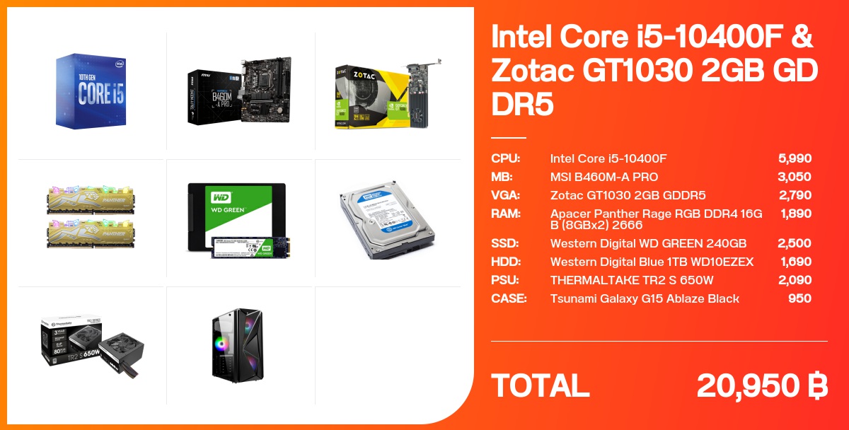 Intel Core i5-10400F & Zotac GT1030 2GB GDDR5 - จัดสเปค - Notebookspec