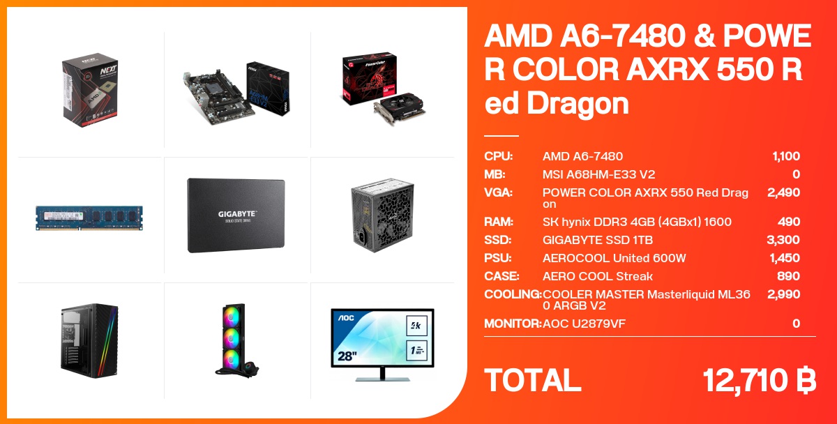 AMD A6-7480 & POWER COLOR AXRX 550 Red Dragon - จัดสเปค - Notebookspec