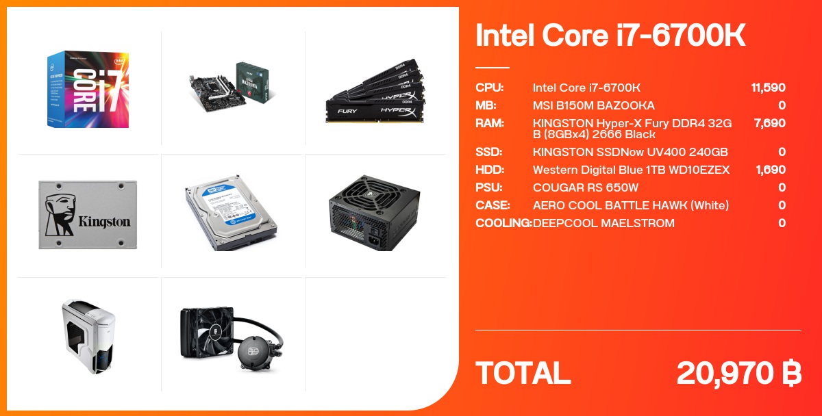 INTEL Core i7-6700K - จัดสเปค - Notebookspec