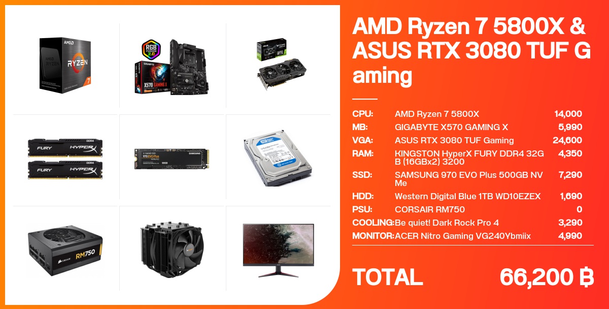 AMD Ryzen 7 5800X & ASUS RTX 3080 TUF Gaming - จัดสเปค - Notebookspec