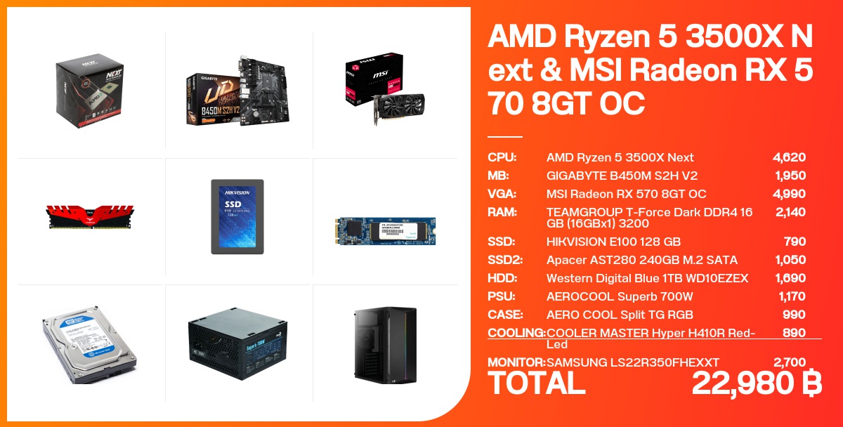 AMD Ryzen 5 3500X Next & MSI Radeon RX 570 8GT OC - จัดสเปค - Notebookspec