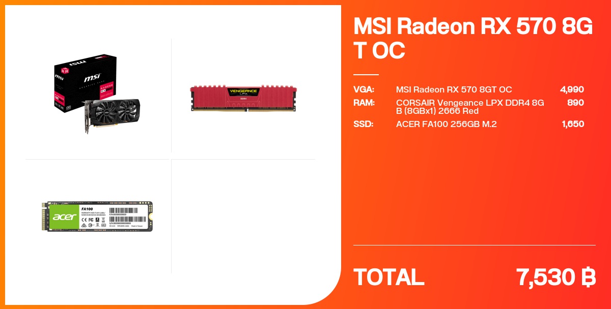 MSI Radeon RX 570 8GT OC - จัดสเปค - Notebookspec