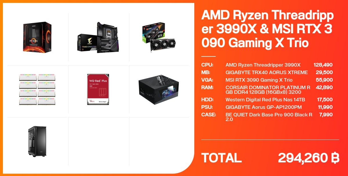 AMD Ryzen Threadripper 3990X & MSI RTX 3090 Gaming X Trio - จัดสเปค - Notebookspec
