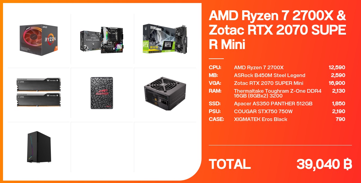 AMD Ryzen 7 2700X & Zotac RTX 2070 SUPER Mini - จัดสเปค - Notebookspec