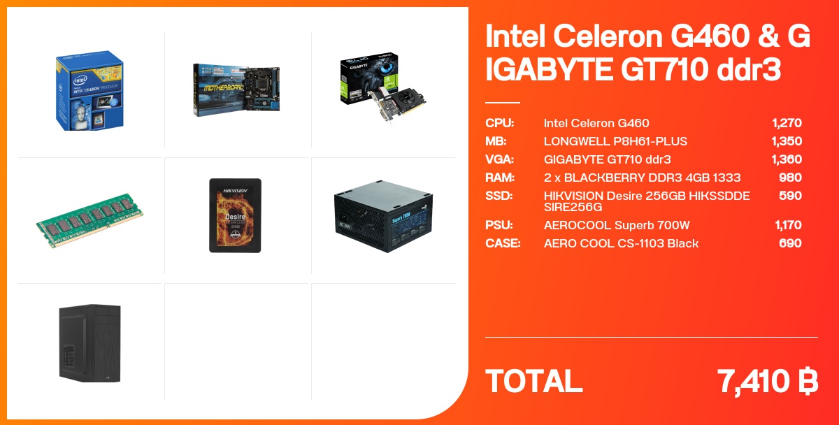 Intel Celeron G460 & GIGABYTE GT710 ddr3 - จัดสเปค - Notebookspec