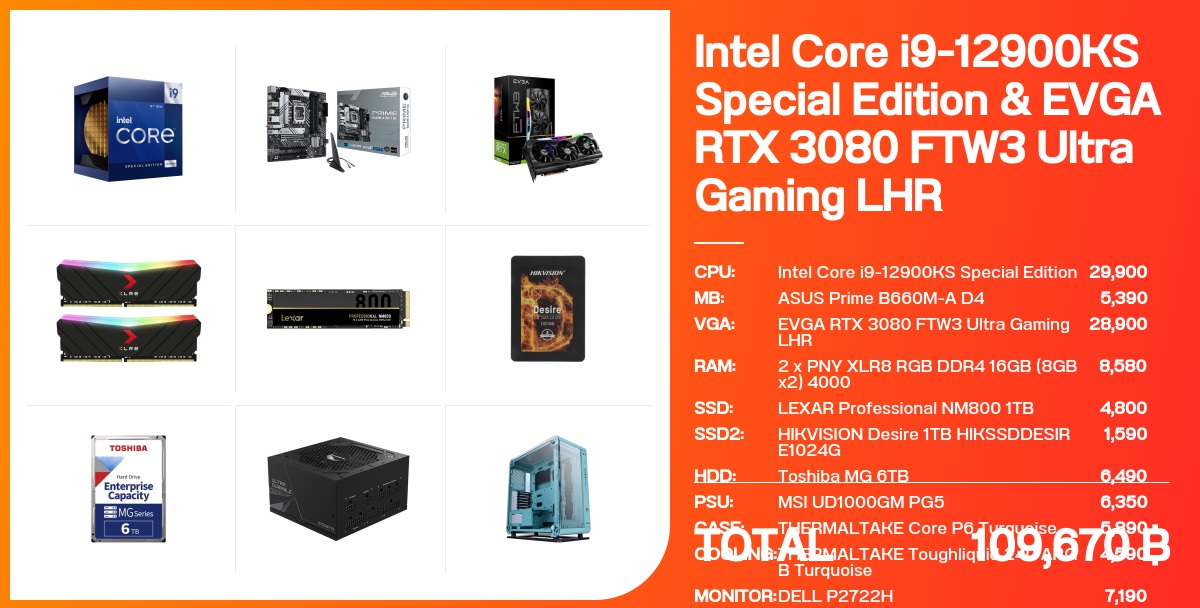 Intel Core i9-12900KS Special Edition & EVGA RTX 3080 FTW3 Ultra Gaming LHR - จัดสเปค - Notebookspec