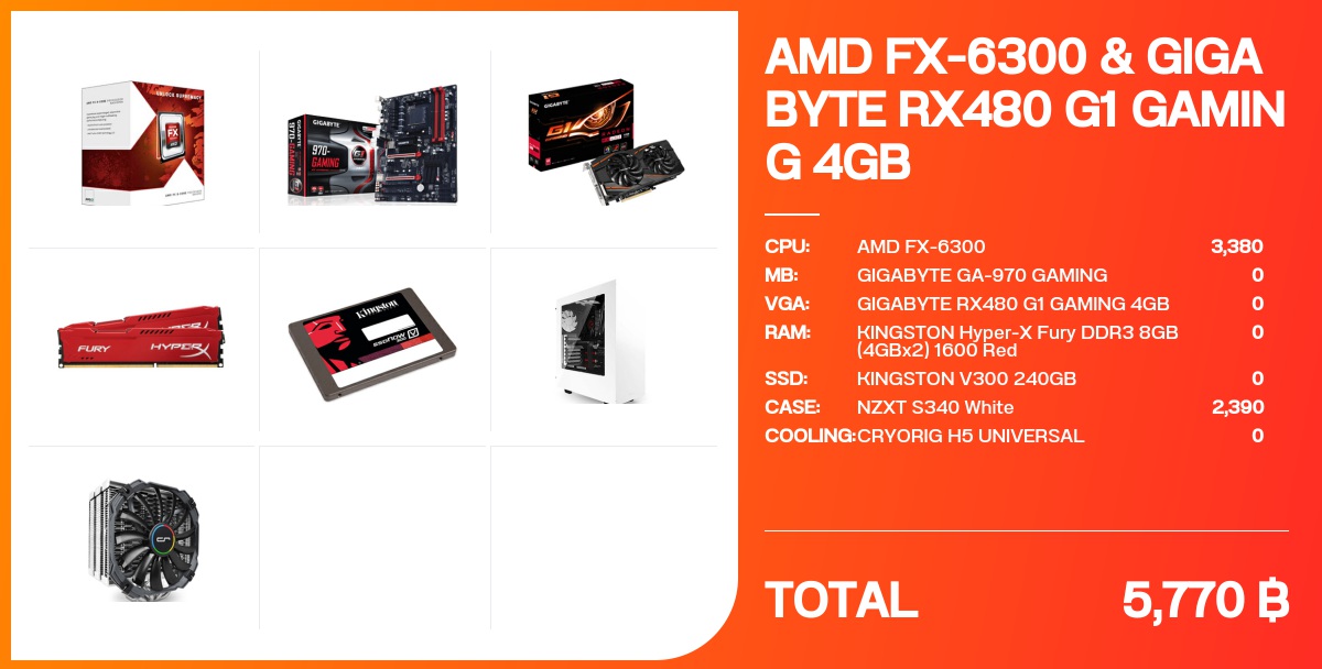 AMD FX-6300 & GIGABYTE RX480 G1 GAMING 4GB - จัดสเปค - Notebookspec