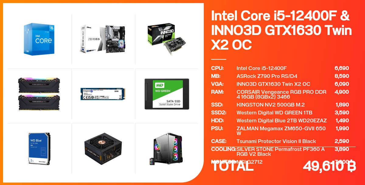 Intel Core i5-12400F & INNO3D GTX1630 Twin X2 OC - จัดสเปค - Notebookspec