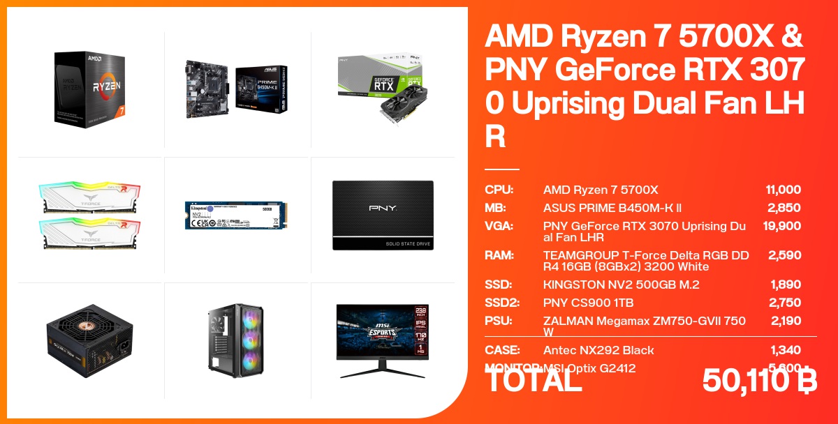 AMD Ryzen 7 5700X & PNY GeForce RTX 3070 Uprising Dual Fan LHR - จัด ...
