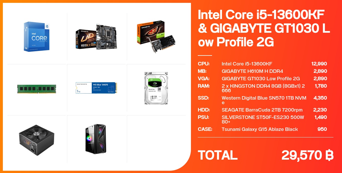 Intel Core i5-13600KF & GIGABYTE GT1030 Low Profile 2G - จัดสเปค - Notebookspec