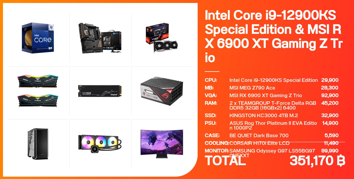Intel Core i9-12900KS Special Edition & MSI RX 6900 XT Gaming Z Trio - จัดสเปค - Notebookspec
