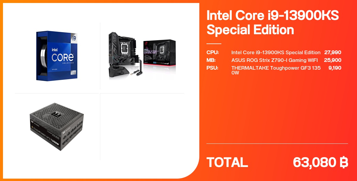 Intel Core i9-13900KS Special Edition - จัดสเปค - Notebookspec
