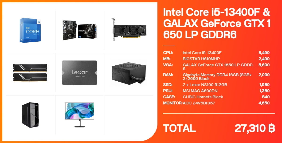 Intel Core i5-13400F & GALAX GeForce GTX 1650 LP GDDR6 - จัดสเปค ...