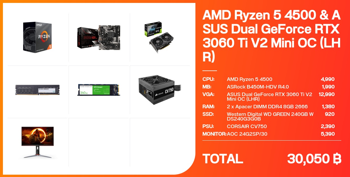 AMD Ryzen 5 4500 & ASUS Dual GeForce RTX 3060 Ti V2 Mini OC (LHR) - จัด ...