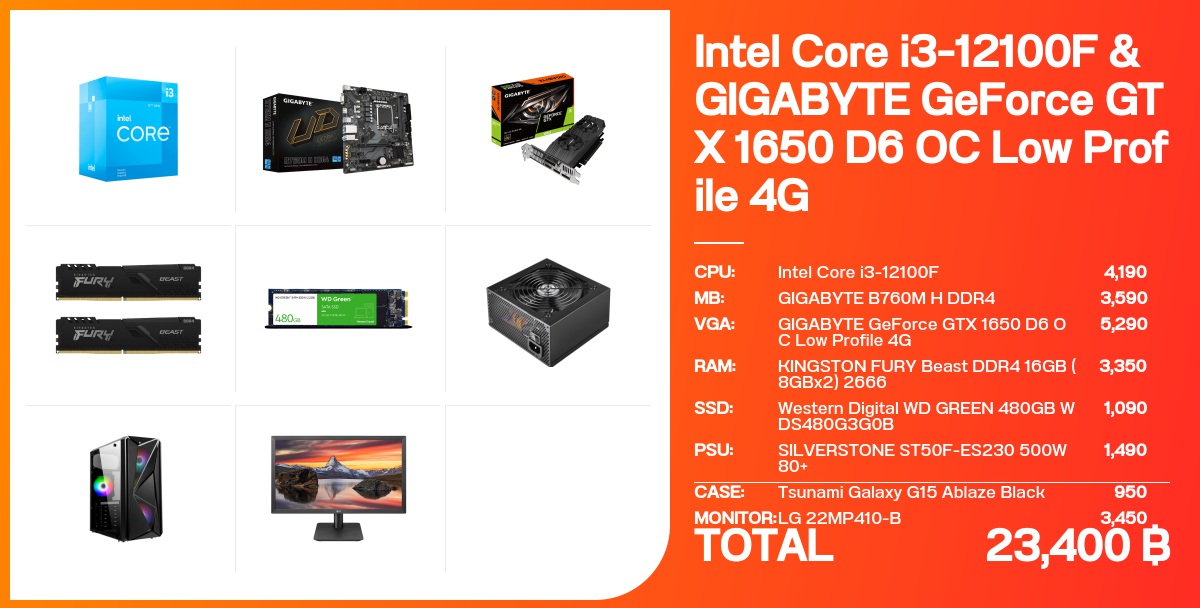 Intel Core i3-12100F & GIGABYTE GeForce GTX 1650 D6 OC Low Profile 4G ...