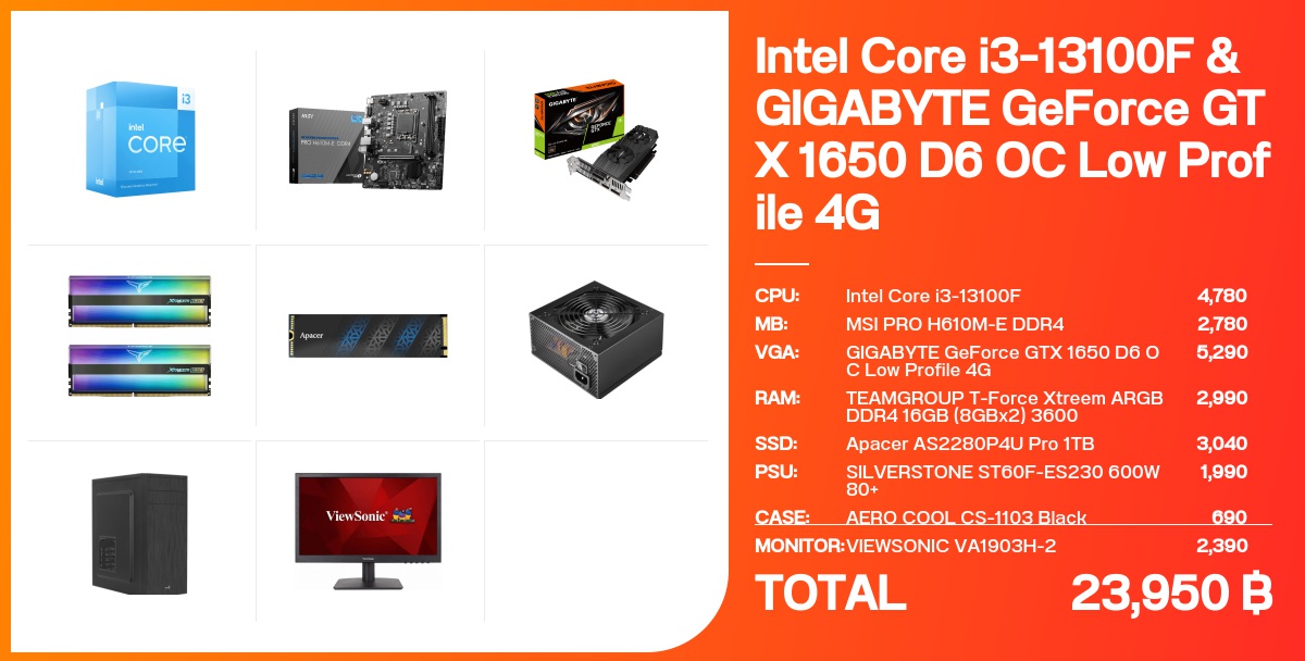 Intel Core i3-13100F & GIGABYTE GeForce GTX 1650 D6 OC Low Profile 4G ...