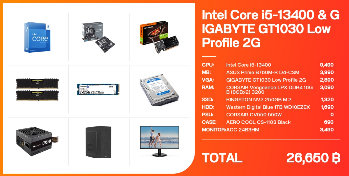 Intel Core i5-13400 & GIGABYTE GT1030 Low Profile 2G - จัดสเปค - Notebookspec