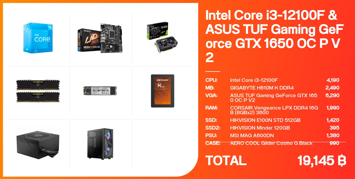 Intel Core i3-12100F & ASUS TUF Gaming GeForce GTX 1650 OC P V2 - จัด ...