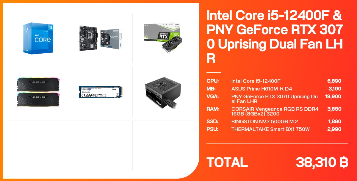 Intel Core i5-12400F & PNY GeForce RTX 3070 Uprising Dual Fan LHR - จัด ...