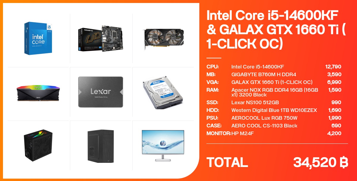 Intel Core i5-14600KF & GALAX GTX 1660 Ti (1-CLICK OC) - จัดสเปค - Notebookspec
