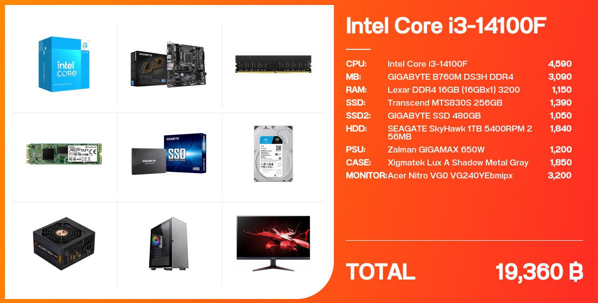 Intel Core i3-14100F - จัดสเปค - Notebookspec