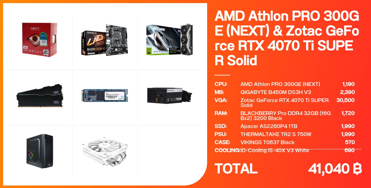 AMD Athlon PRO 300GE (NEXT) & Zotac GeForce RTX 4070 Ti SUPER Solid ...
