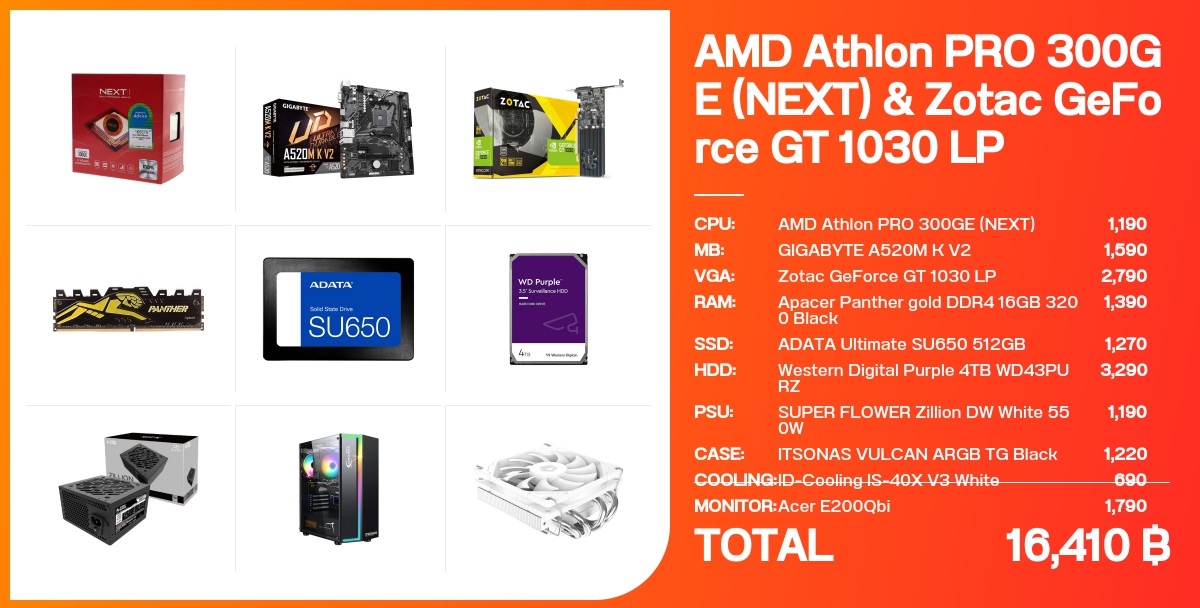 AMD Athlon PRO 300GE (NEXT) & Zotac GeForce GT 1030 LP - จัดสเปค ...