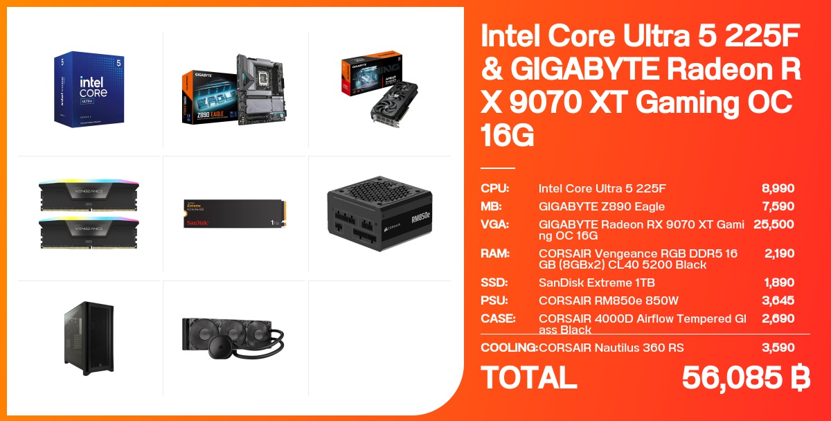 Intel Core Ultra 5 225F & GIGABYTE Radeon RX 9070 XT Gaming OC 16G - จัดสเปค - Notebookspec