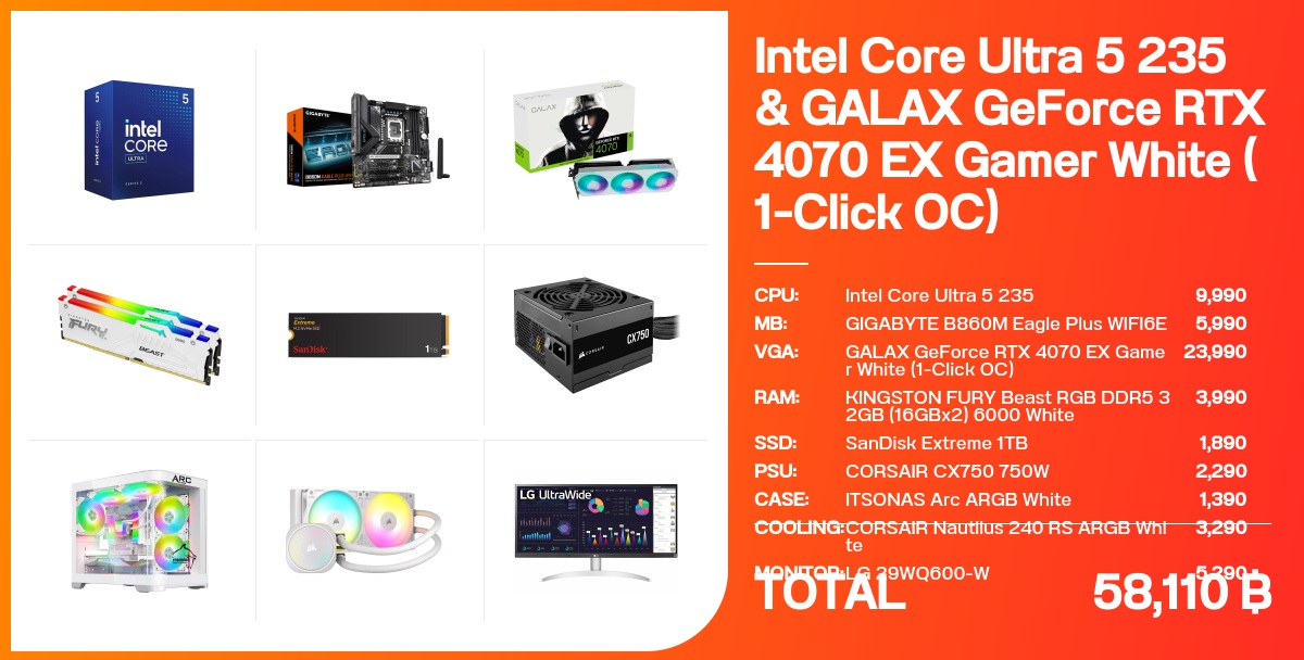 Intel Core Ultra 5 235 & GALAX GeForce RTX 4070 EX Gamer White (1-Click OC) - จัดสเปค - Notebookspec