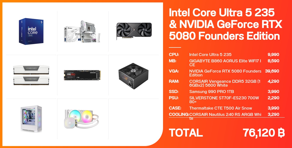 Intel Core Ultra 5 235 & NVIDIA GeForce RTX 5080 Founders Edition - จัดสเปค - Notebookspec