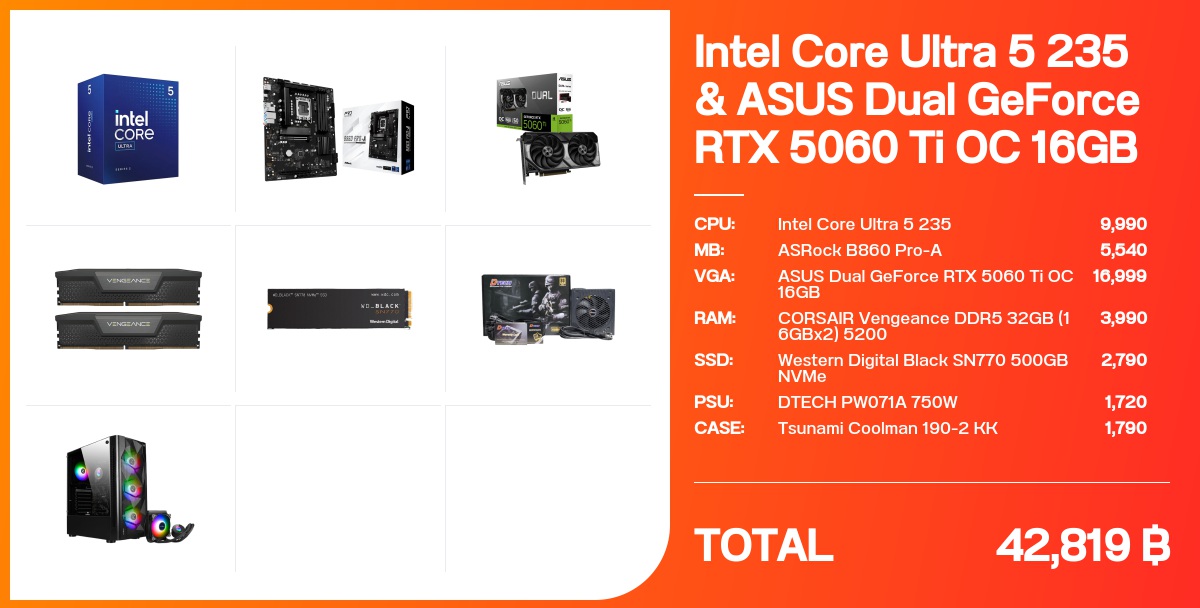 Intel Core Ultra 5 235 & ASUS Dual GeForce RTX 5060 Ti OC 16GB - จัดสเปค - Notebookspec