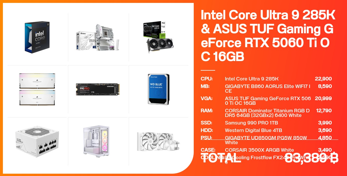 Intel Core Ultra 9 285K & ASUS TUF Gaming GeForce RTX 5060 Ti OC 16GB - จัดสเปค - Notebookspec