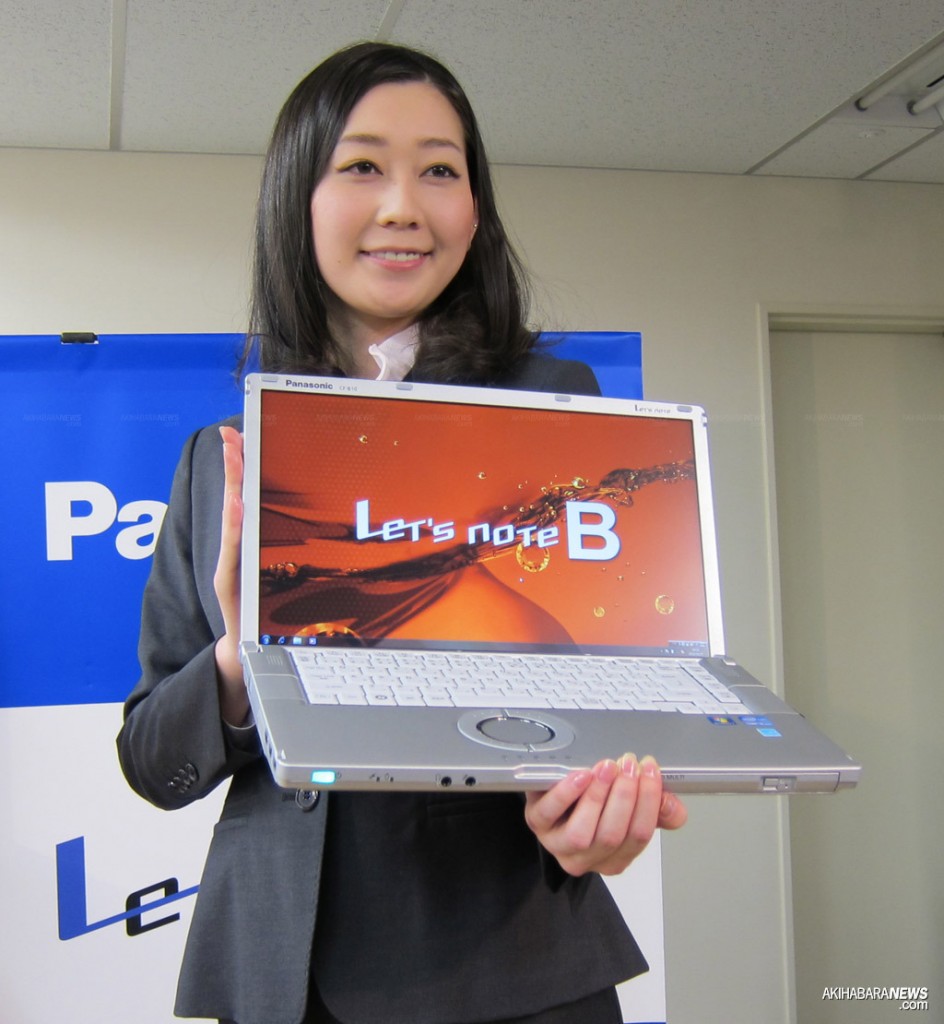 Panasonic เปิดตัว Let's Note B10 และ Let's Note S10/N10 - Notebookspec