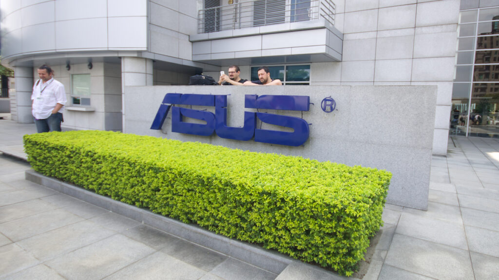 เรื่องเล่า และภาพบรรยากาศการเยี่ยมชมสำนักงานใหญ่ ASUS ณ ไต้หวัน ...