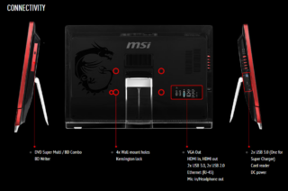 MSI ทำเฟี้ยวปล่อย AG270 เครื่อง AIO Gaming PC ที่มาพร้อมด้วยการ์ดจอ GTX ...