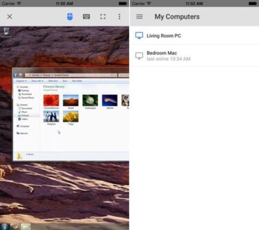 Chrome Remote Desktop สามารถใช้บนระบบปฏิบัติการ iOS ได้ เป็นที่ ...