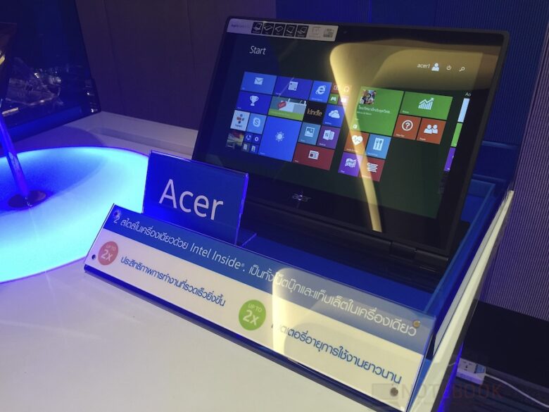 Intel เปิดตัว Atom X3/X5/X7, Core M, Core i5/i7 Gen 5, Wearable ...