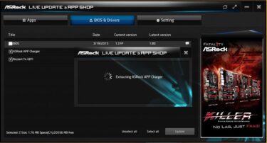 ASRock App อัพเดตไดรเวอร์และไบออสใน 4 ขั้นตอน - Notebookspec