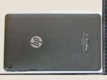 HP 10 G2 แท็บเล็ต Android รุ่นล่าสุดใกล้เปิดตัวแล้ว สเปกไม่แรงมาก คาด ...