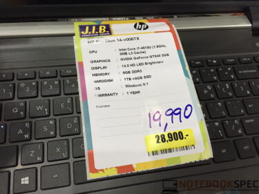 สำรวจโซน Clearance JIB ราคาพิเศษ SALE UP TO 50% ที่เซียร์รังสิต ...