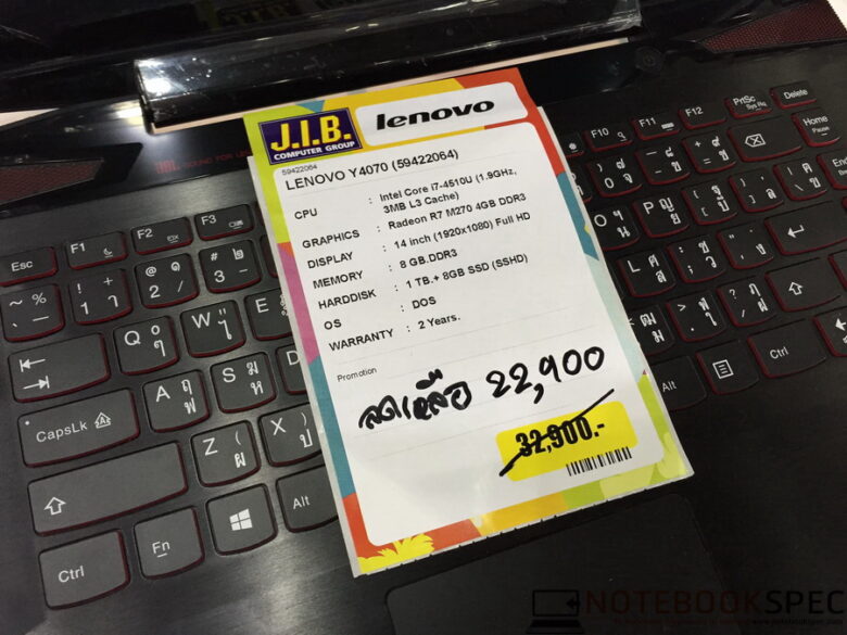 สำรวจโซน Clearance JIB ราคาพิเศษ SALE UP TO 50% ที่เซียร์รังสิต ...