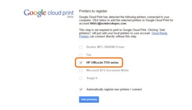 แชร์พรินเตอร์ HP ให้สั่งพิมพ์งานนอกสถานที่ด้วย Google Cloud print - Notebookspec